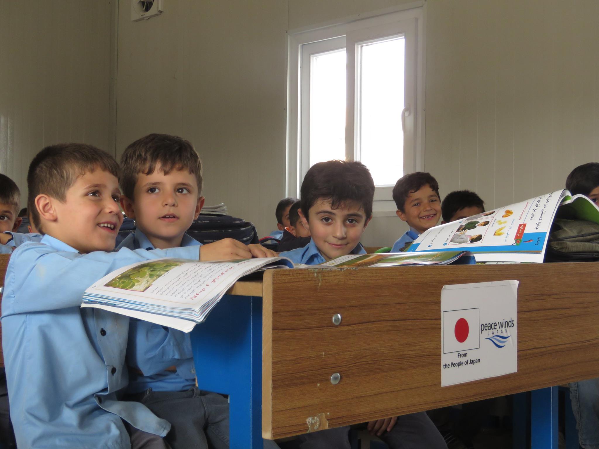 Peace Winds Japan--Humanitarian Relief in Middle East Conflicts