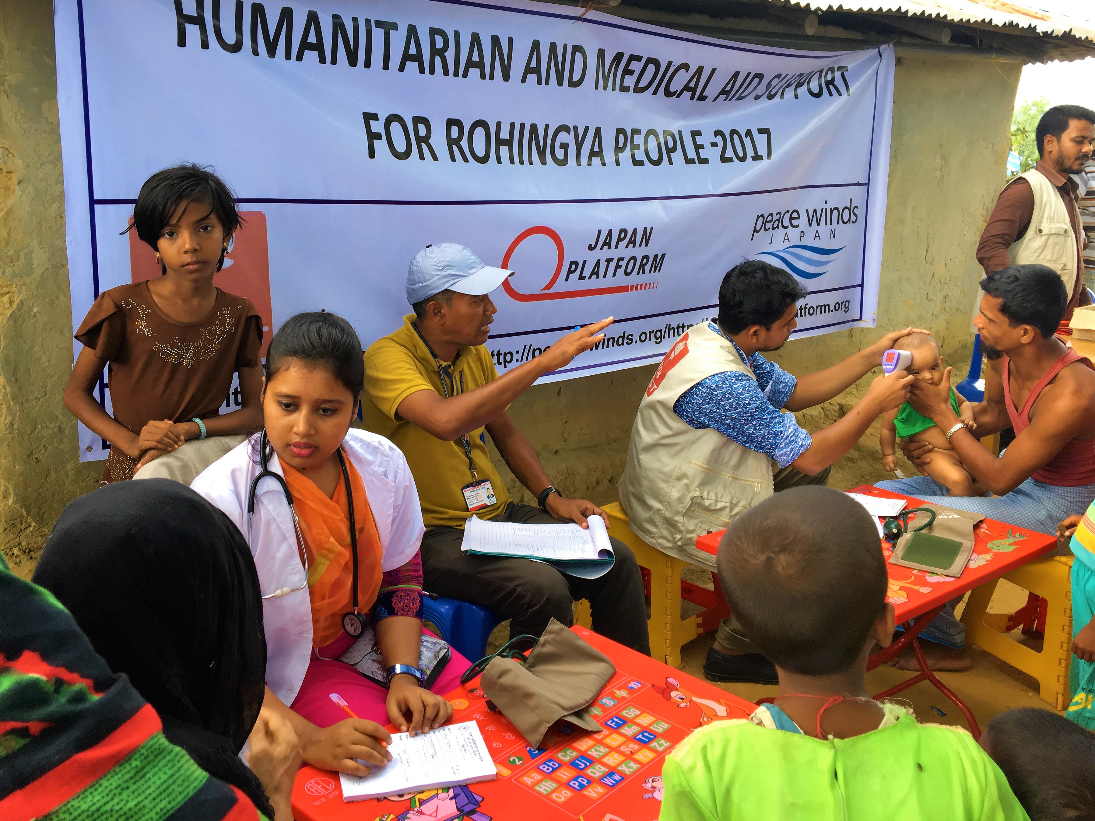 Myanmar Refugee Assistance--Peace Winds America