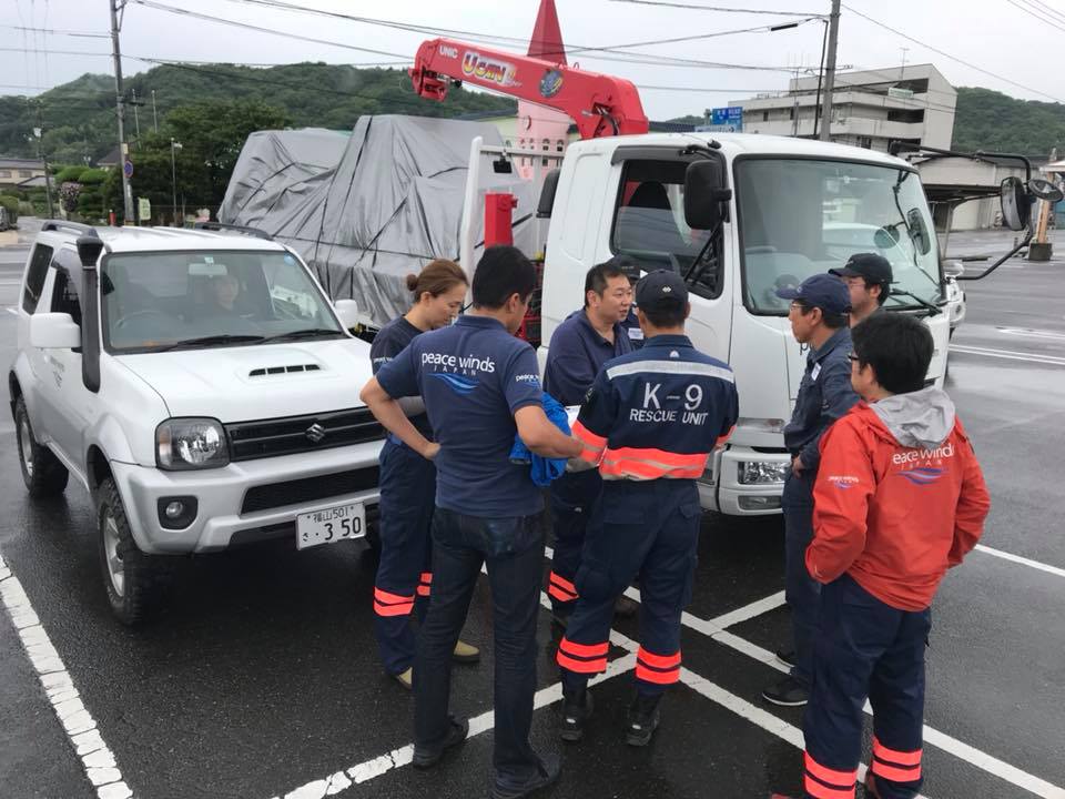 Peace Winds America--Peace Winds responds to Western Japan Floods