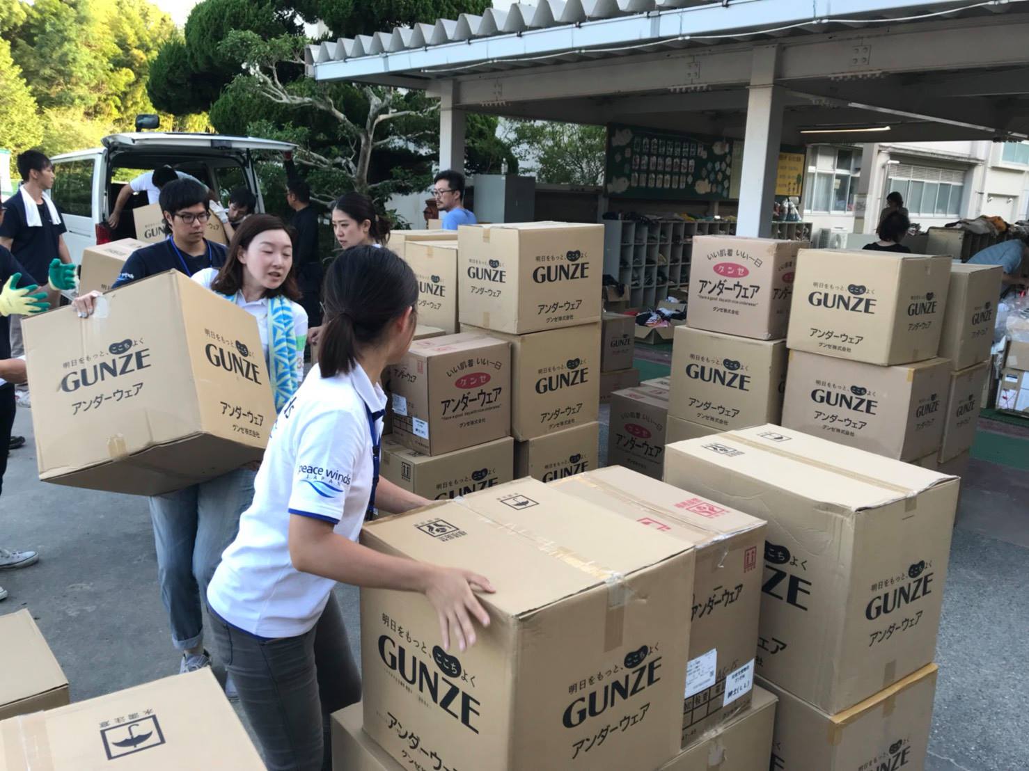 2018 Japan Floods – Peace Winds America